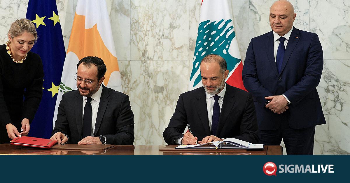 Συμφωνία οριοθέτησης ΑΟΖ Κύπρου-Λιβάνου: «Υπόδειγμα» διεθνούς δικαίου ...