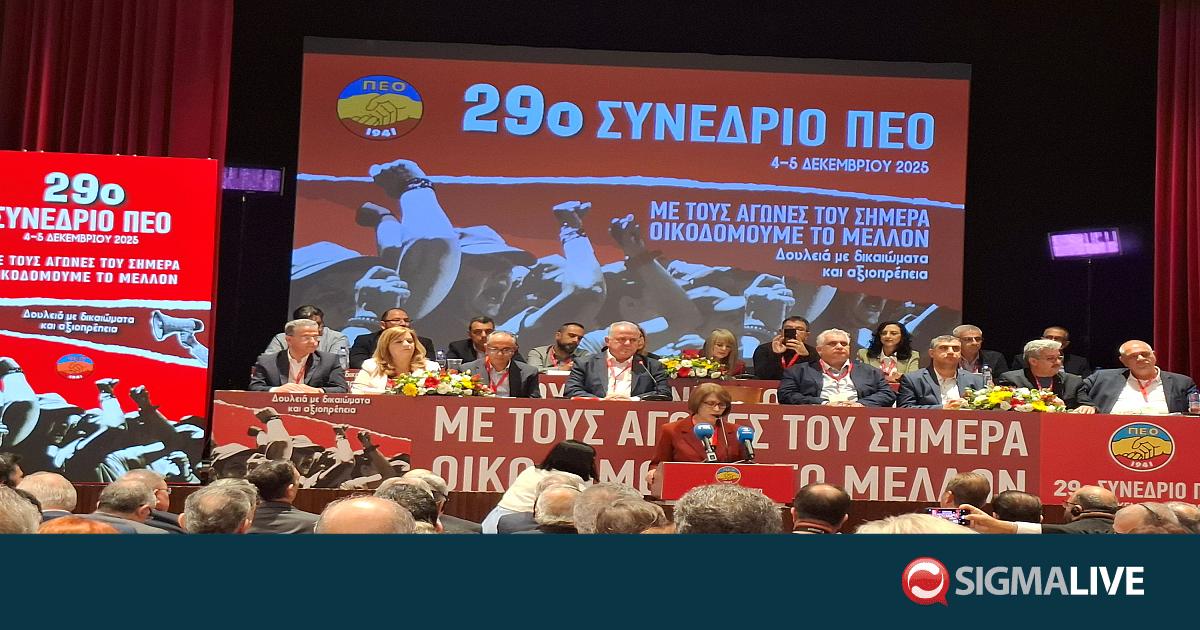 Η αύξηση στον κατώτατο μισθό δεν θα είναι τυπική, είπε ο Υπ.Εργασίας ...