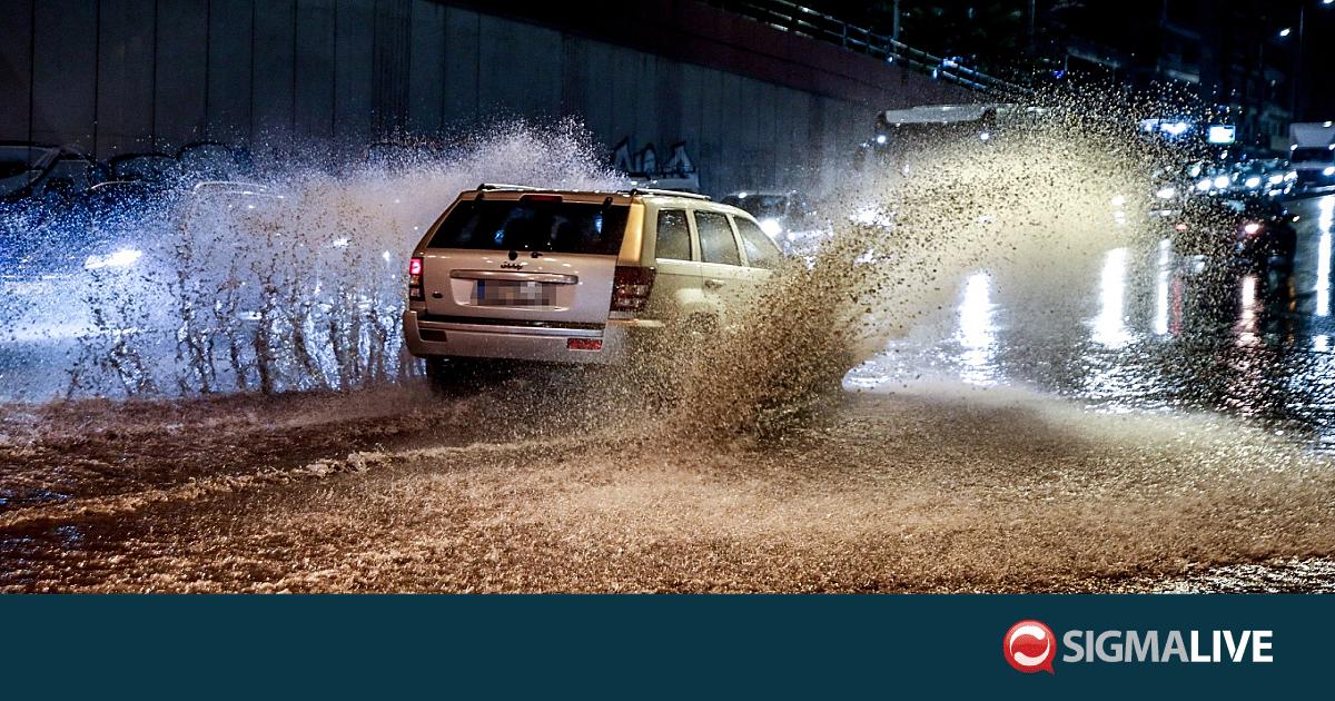 Σαρώνει την Ελλάδα η κακοκαιρία Byron: Πλημμύρες σε πολλές περιοχές (vids) - Sigmalive