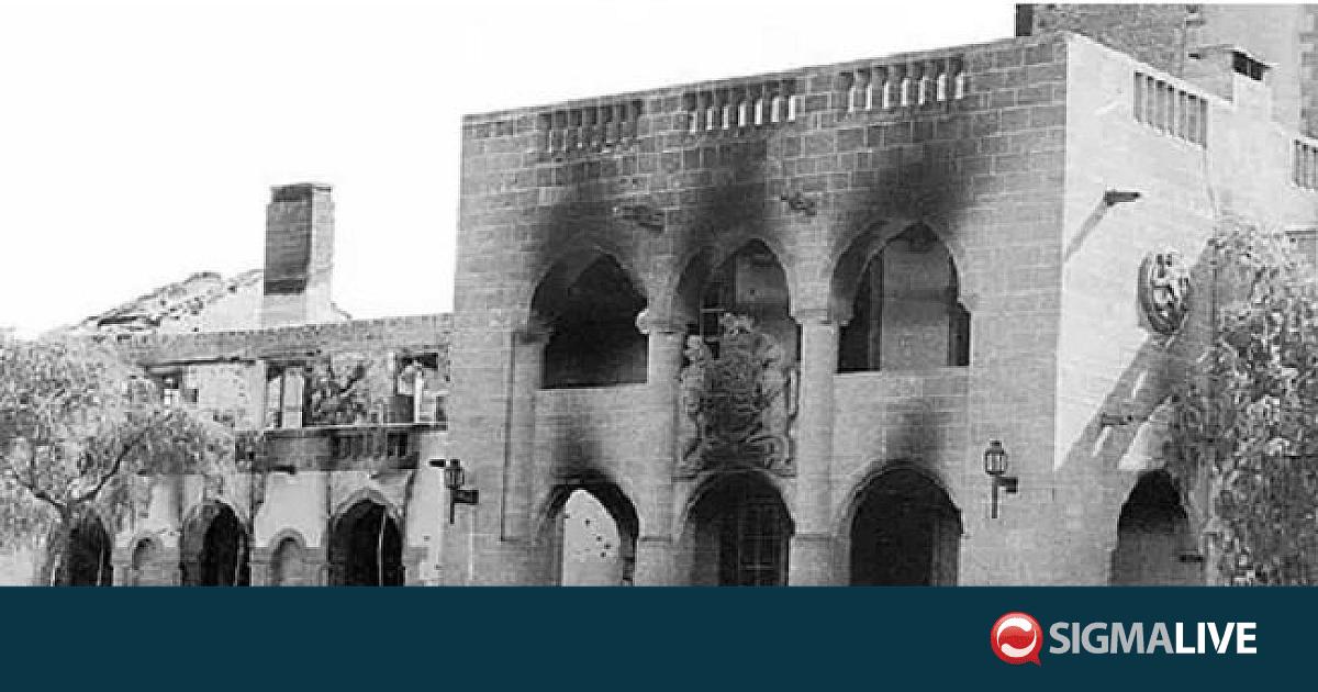 Απόψε η παρουσίαση του βιβλίου «50 χρόνια μετά: Κύπρος 15/7/1974 ...