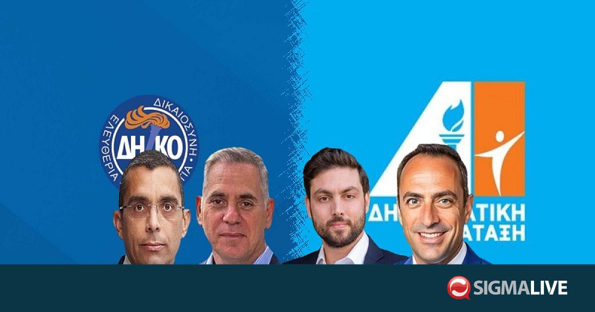 Βολές Κλεάνθους σε Νικόλα-Χρύση: «H εποχή των μεγάλων ‘εγώ’ τελειώνει ...