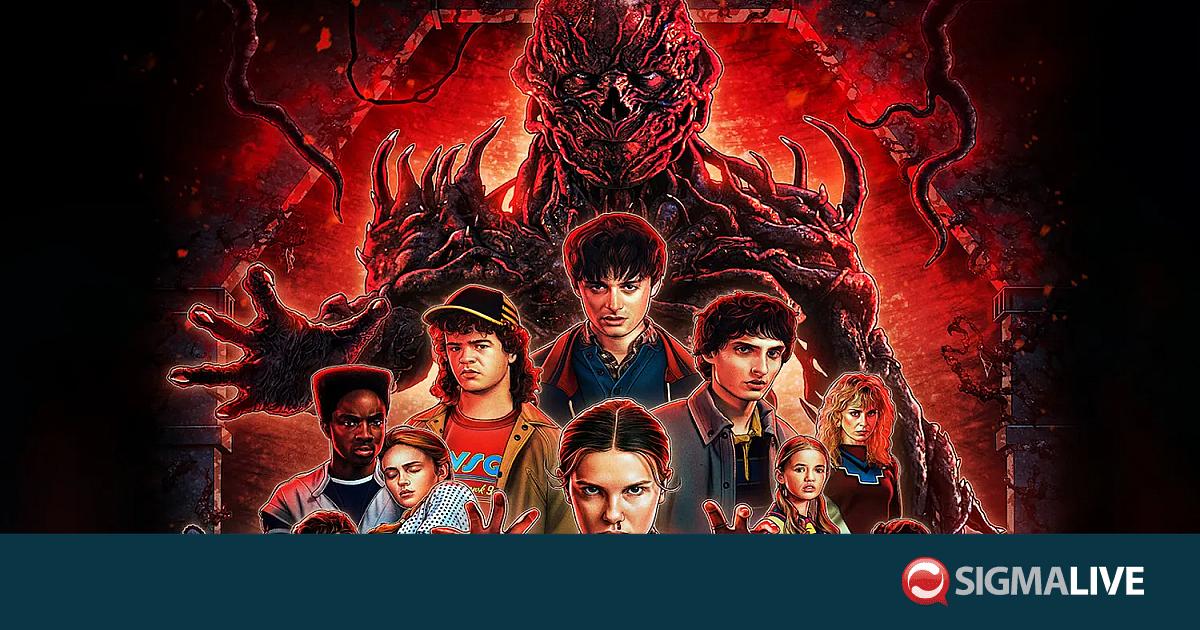 Stranger Things 5: Καταρρίπτει ρεκόρ τηλεθέασης η 5η σεζόν της γνωστής σειράς - Sigmalive