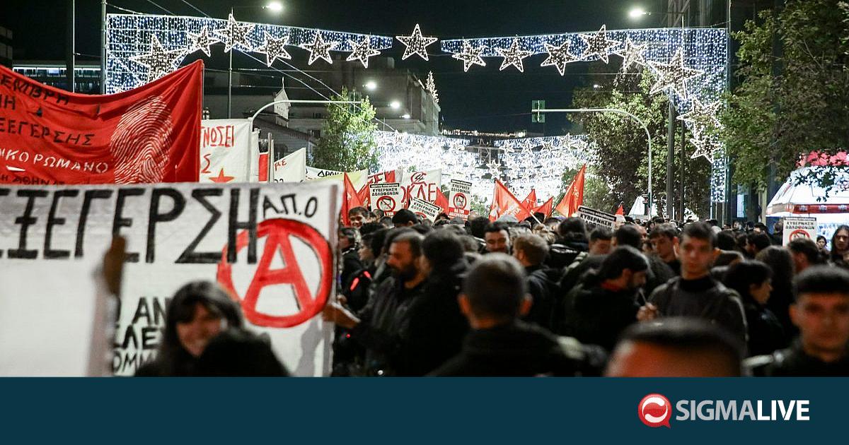 Αθήνα: Πορεία για τα 17 χρόνια από τη δολοφονία του Γρηγορόπουλου ...
