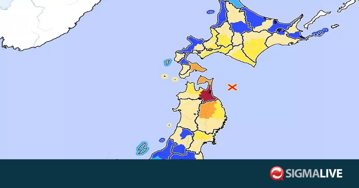 Ισχυρός σεισμός 7,6 Ρίχτερ στην Ιαπωνία -Προειδοποίηση για τσουνάμι ...