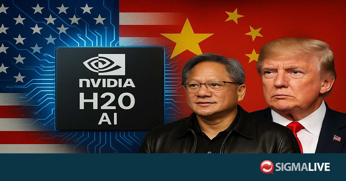 Πράσινο φως από Τραμπ σε Nvidia για πώληση προηγμένων τσιπ σε Κίνα ...