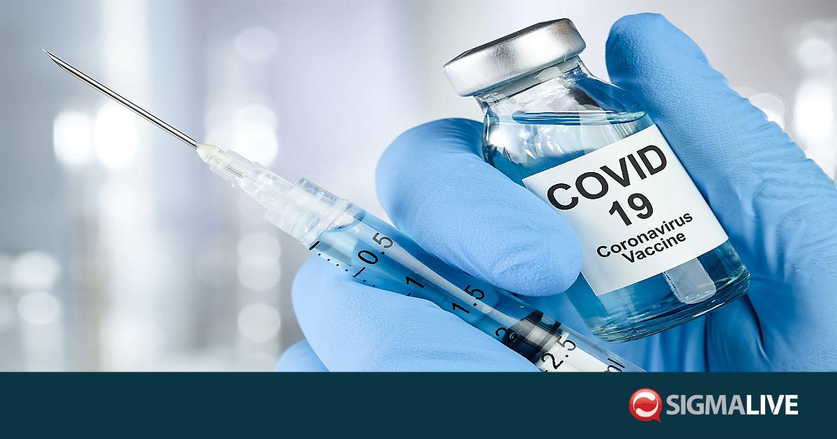 ΗΠΑ: Έρευνα για πιθανούς θανάτους από τα εμβόλια κατά της covid-19 - Sigmalive