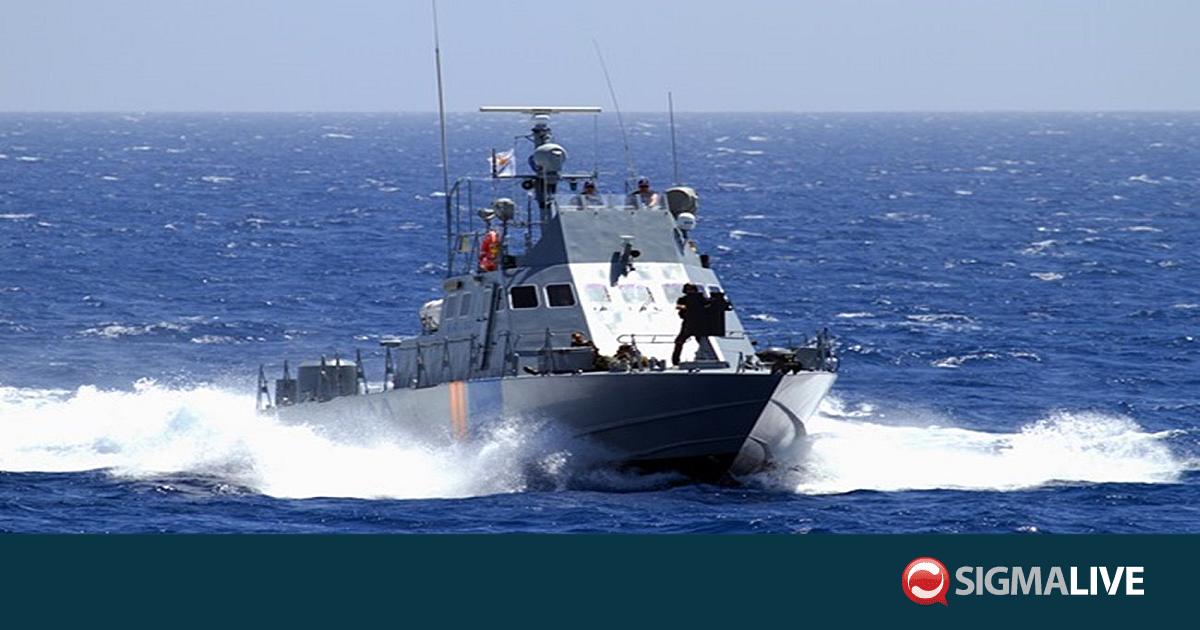 ΚΣΕΔ: Χάθηκε ανοιχτά της Πάφου το ισραηλινό σκάφος- Έρευνες με πτητικά ...