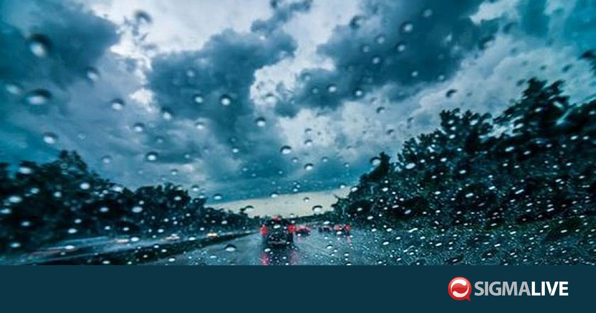 Αστυνομία για κακοκαιρία-Έντονα καιρικά φαινόμενα στους αυτ/δρομους ...