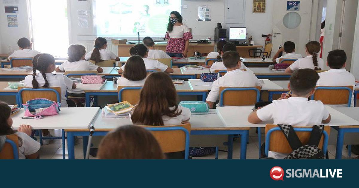 Όλες οι πληροφορίες για τις εγγραφές σε Νηπιαγωγεία και Δημοτικά για το ...