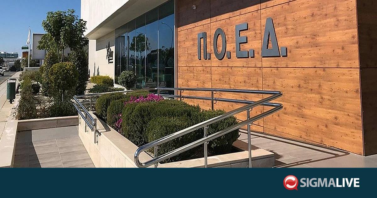 Η αναταραχή στην εκπαίδευση βαραίνει αποκλειστικά το ΥΠΑΝ, λέει η ΠΟΕΔ - Sigmalive