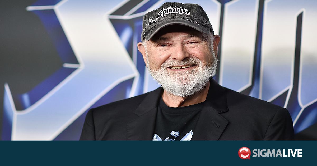 ΗΠΑ: Ο γιος του Ρομπ Ράινερ συνελήφθη μετά τον θάνατο του σκηνοθέτη - Sigmalive