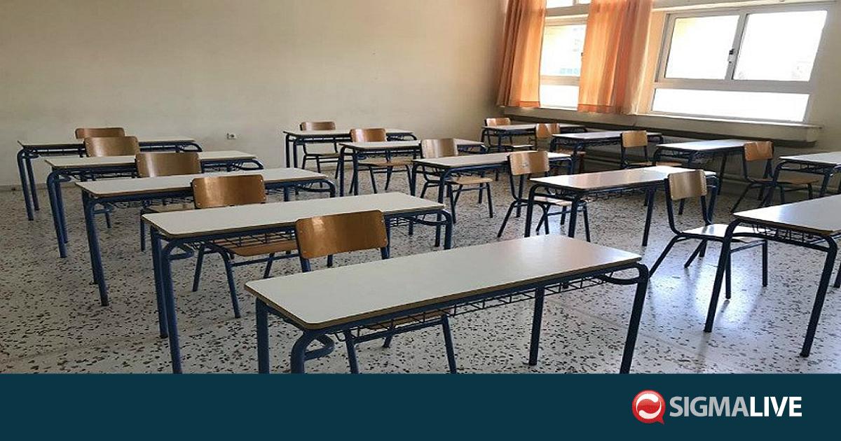 Κλιμακώνεται η αντίδραση των καθηγητών – Στάση εργασίας την Πέμπτη ...