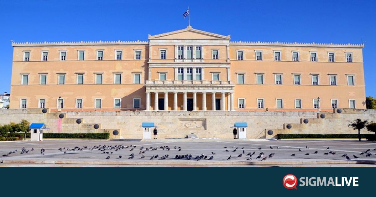 Με 159 ψήφους εγκρίθηκε ο Προϋπολογισμός της ελληνικής κυβέρνησης ...