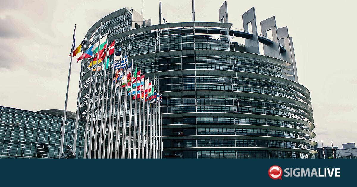 «My Voice, My Choice»: υπέρ της πρωτοβουλίας για προσβάσιμες αμβλώσεις το ΕΚ - Sigmalive