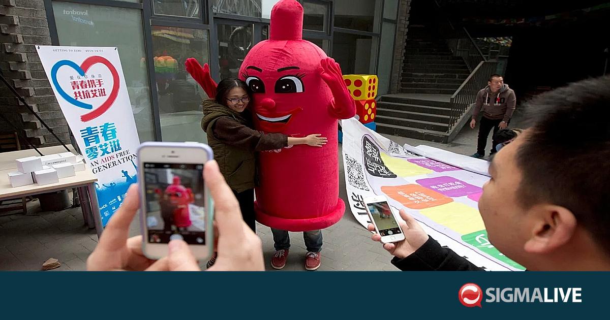 Κίνα: ΦΠΑ στα προφυλακτικά για πρώτη φορά μετά από 30 χρόνια - Ποιος ο ...