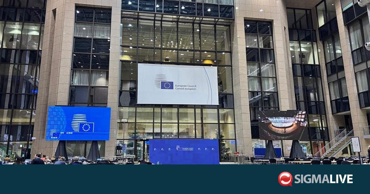 Βέλγιο: Η ΕΕ απέφυγε «το χάος και τον διχασμό» με τη συμφωνία για την ...