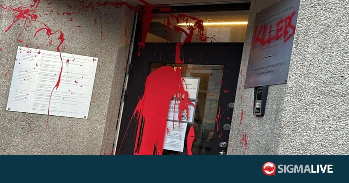 Άγνωστοι έριξαν κόκκινη μπογιά στο προξενείο της Πολωνίας στις ...
