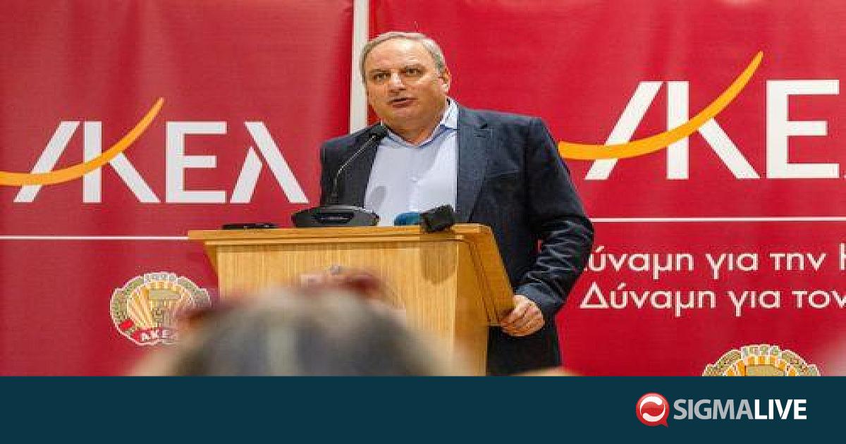 ΑΚΕΛ: Ζητά ενημέρωση για το μερίδιο της Κύπρου στη χρηματοδότηση της ...