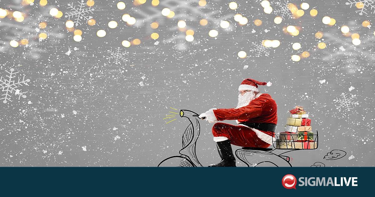 Τι ισχύει για delivery τις ημέρες των Χριστουγέννων και Πρωτοχρονιά ...