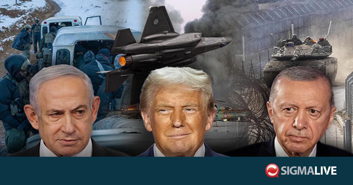Ασπίδα φιλίας Τραμπ σε Ερντογάν–Νετανιάχου: «Δεν θα συγκρουστούν ...