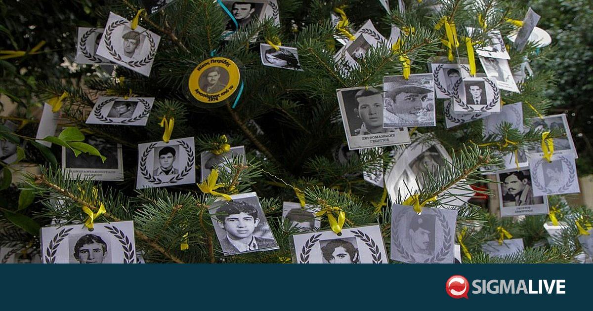 Ερευνάται η πληροφορία, 44-45 οι Ε/κ αγνοούμενοι του 63-64 λέει o ...