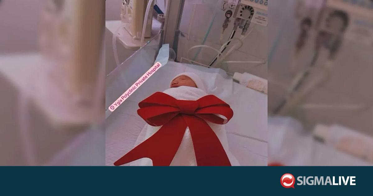Κοριτσάκι το πρώτο μωρό του 2026 στην Κύπρο – Γεννήθηκε με φυσικό ...