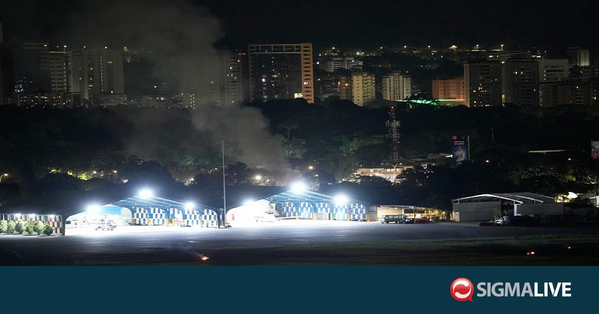 Επίθεση των ΗΠΑ στη Βενεζουέλα: Σκοτώθηκαν 32 υπήκοοι Κούβας - Sigmalive