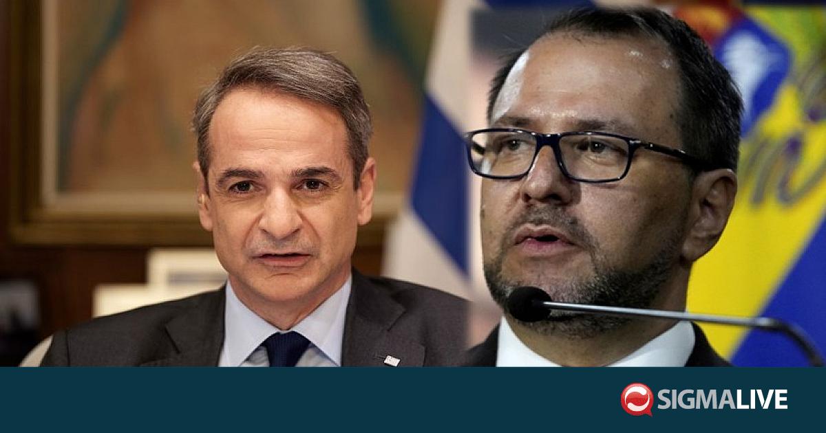 Απάντηση ΥΠΕΞ Βενεζουέλας σε δήλωση Μητσοτάκη με συγκρίσεις για ναζισμό ...