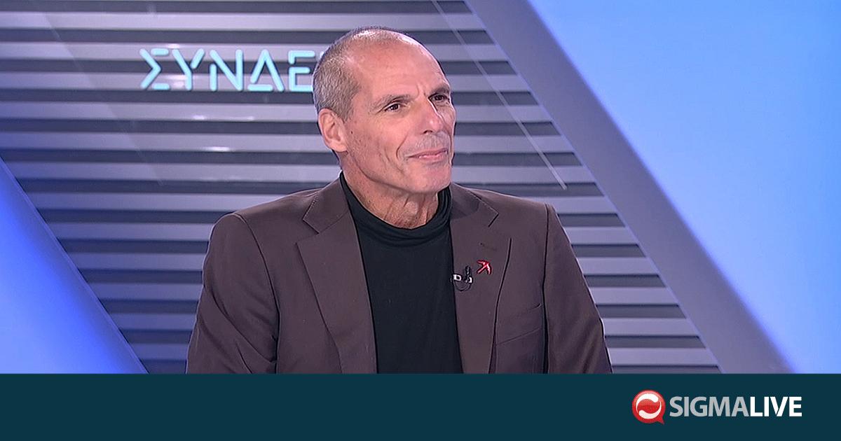 Βαρουφάκης: Έκανα ecstasy και χόρευα 16 ώρες-Θέλω να δω τη Μέρκελ μαστουρωμένη - Sigmalive