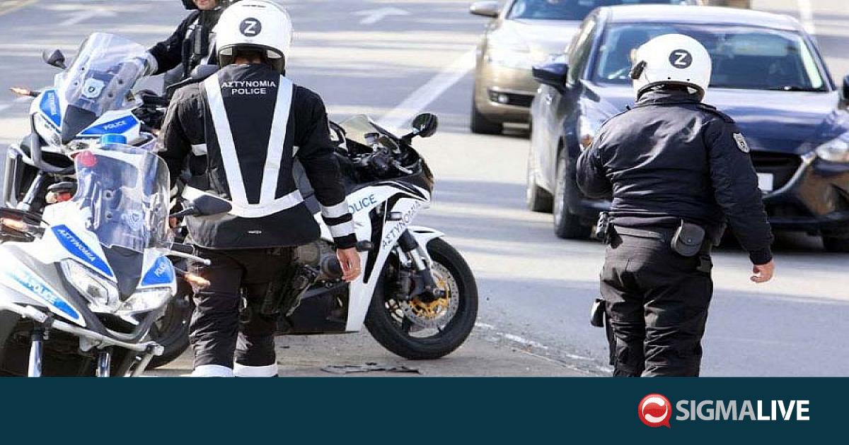 Απαγορεύσεις και κλείσιμο δρόμων για τελετή έναρξης Προεδρίας-Δείτε ...