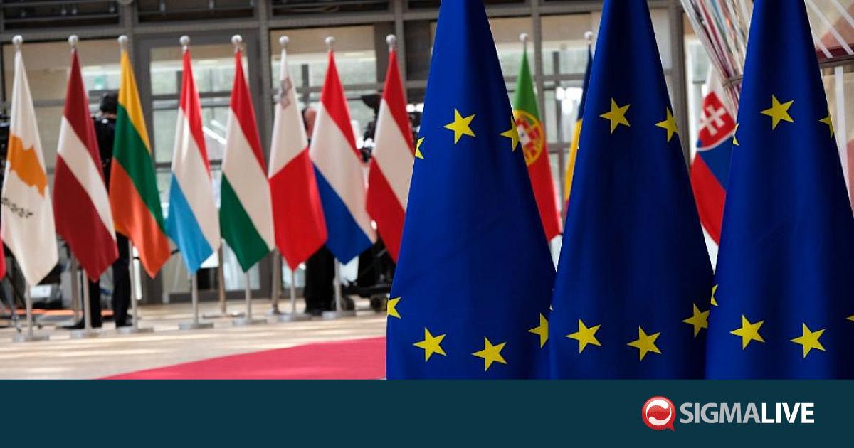 ΕΕ: Ευκαιρία για δημοκρατική μετάβαση στη Βενεζουέλα μετά τις ΗΠΑ ...
