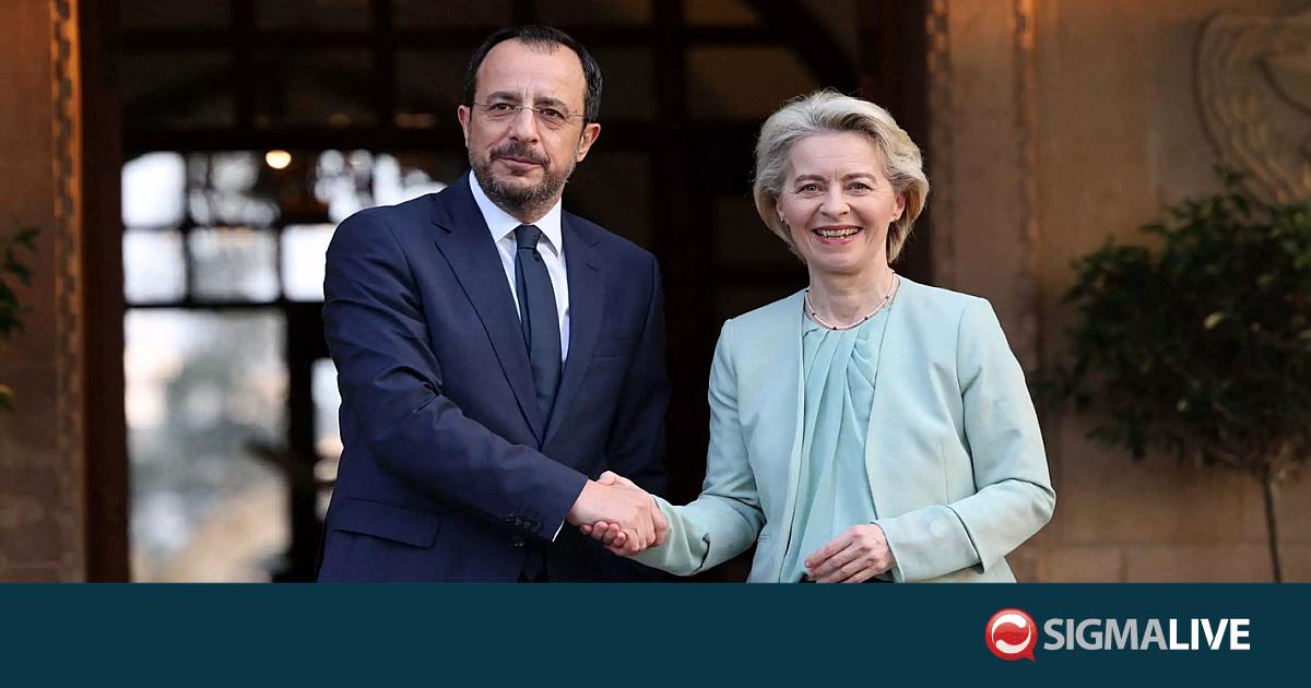 Επιστολή Φον ντερ Λάιεν σε ΠτΔ για Κοινή Αγροτική Πολιτική - Sigmalive