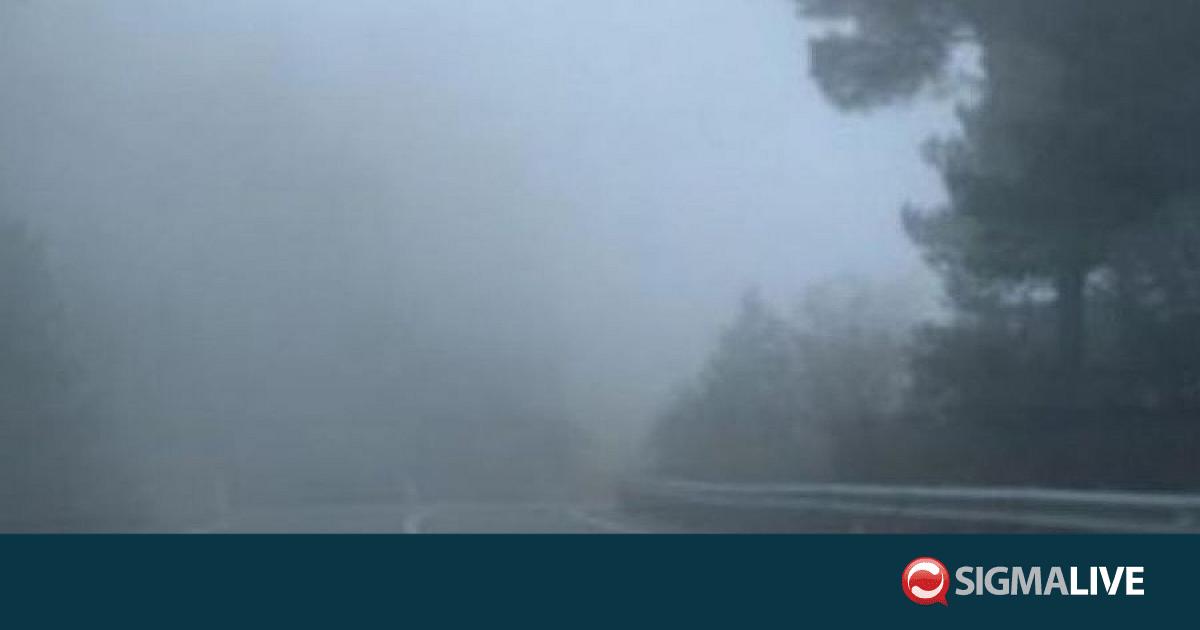 Πυκνή ομίχλη στο Τρόοδος - Επικίνδυνοι δρόμοι λόγω κατολισθήσεων ...