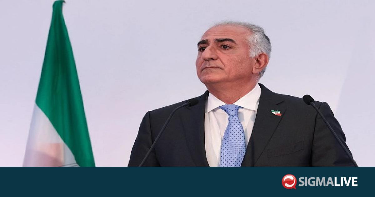Ρεζά Παχλαβί: Οι πολιτες δεν θα εγκαταλείψουν τους δρόμους - Sigmalive