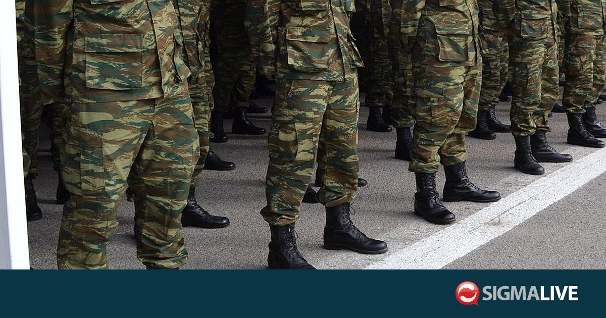 Οδηγίες Υπουργείου Άμυνας για τη δήλωση στοιχείων στρατευσίμων 2026 ...