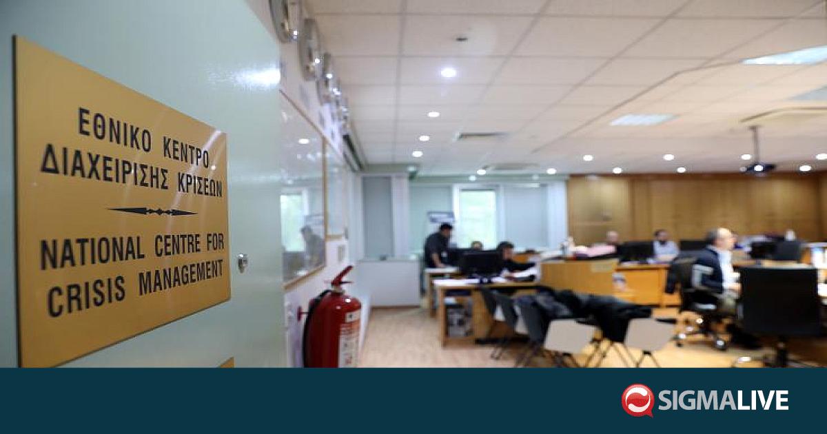 Σε δημόσια διαβούλευση νομοσχέδιο σύστασης Εθνικού Μηχανισμού Πολ ...