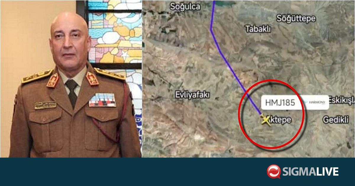 H ΜΙΤ εμπλέκει «Κύπρια αεροσυνοδό» στη συντριβή του λιβυκού αεροσκάφους ...