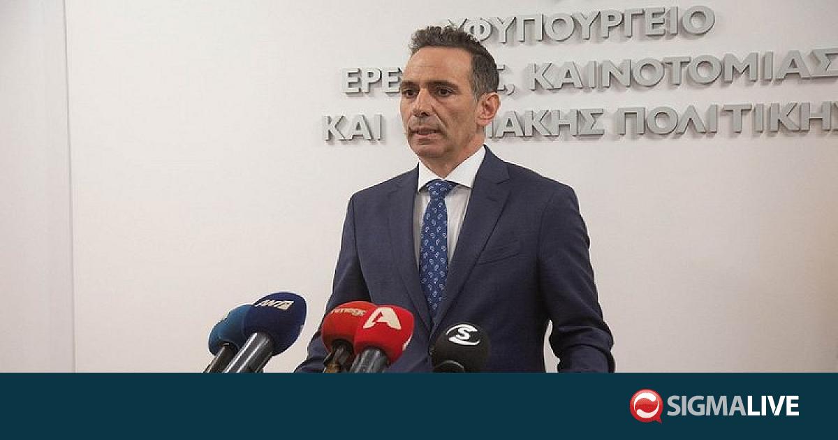 Υφ. Έρευνας: Η Ευρώπη πρέπει να επενδύσει στο μέλλον της - Sigmalive
