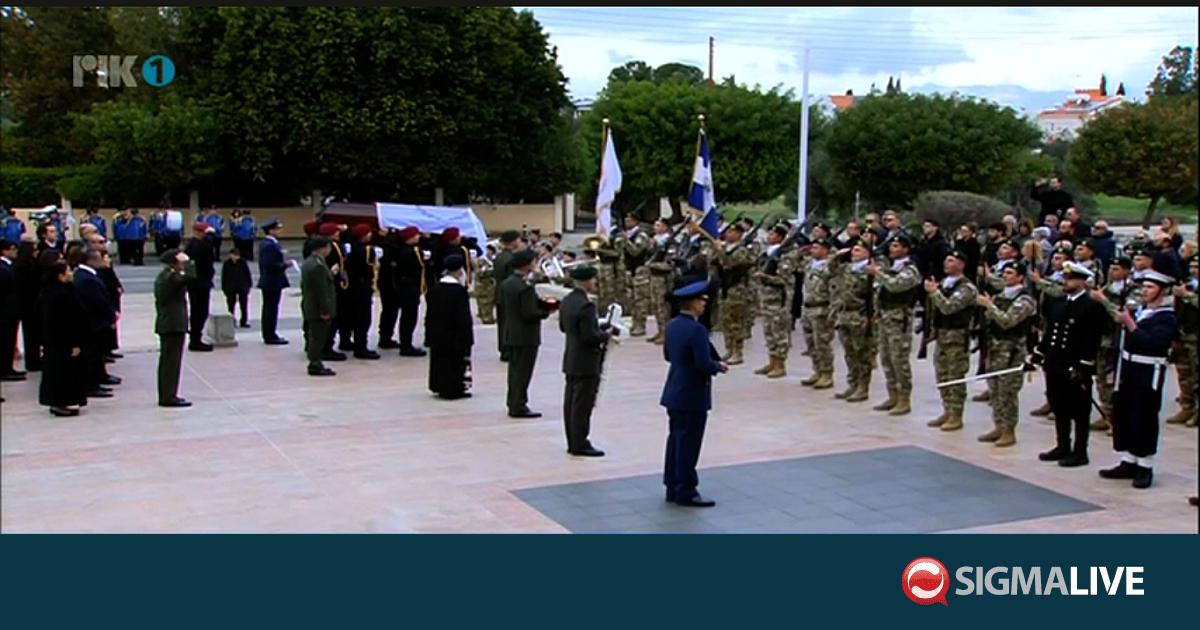 ΒΙΝΤΕΟ: Ανάκρουση Εθνικού Ύμνου από άγημα της ΕΦ στην Κηδεία Βασιλείου ...