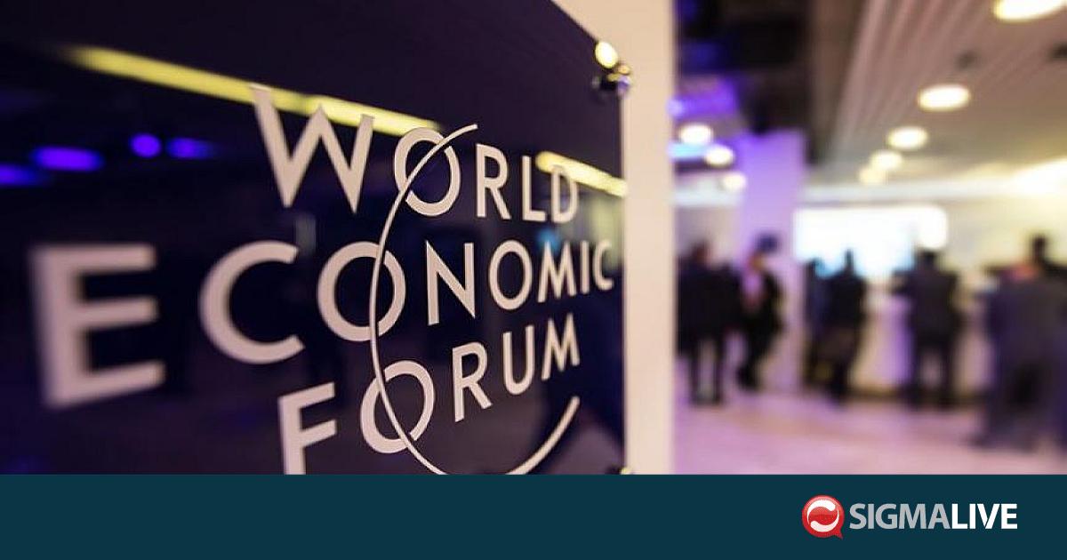 Το Παγκόσμιο Οικονομικό Φόρουμ αρχίζει στο Νταβός στη σκιά του Τραμπ ...