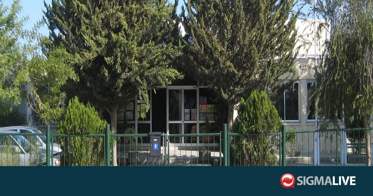 Γ' Δημοτικό Λακατάμειας: «Δεν έχει ανακαινιστεί απο όταν κτίστηκε το ...