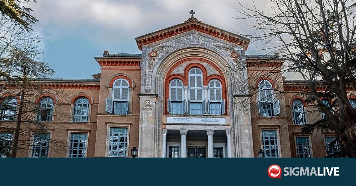 Τουρκικός τύπος: Επαναφέρει το ζήτημα της Θεολογικής Σχολής της Χάλκης ...