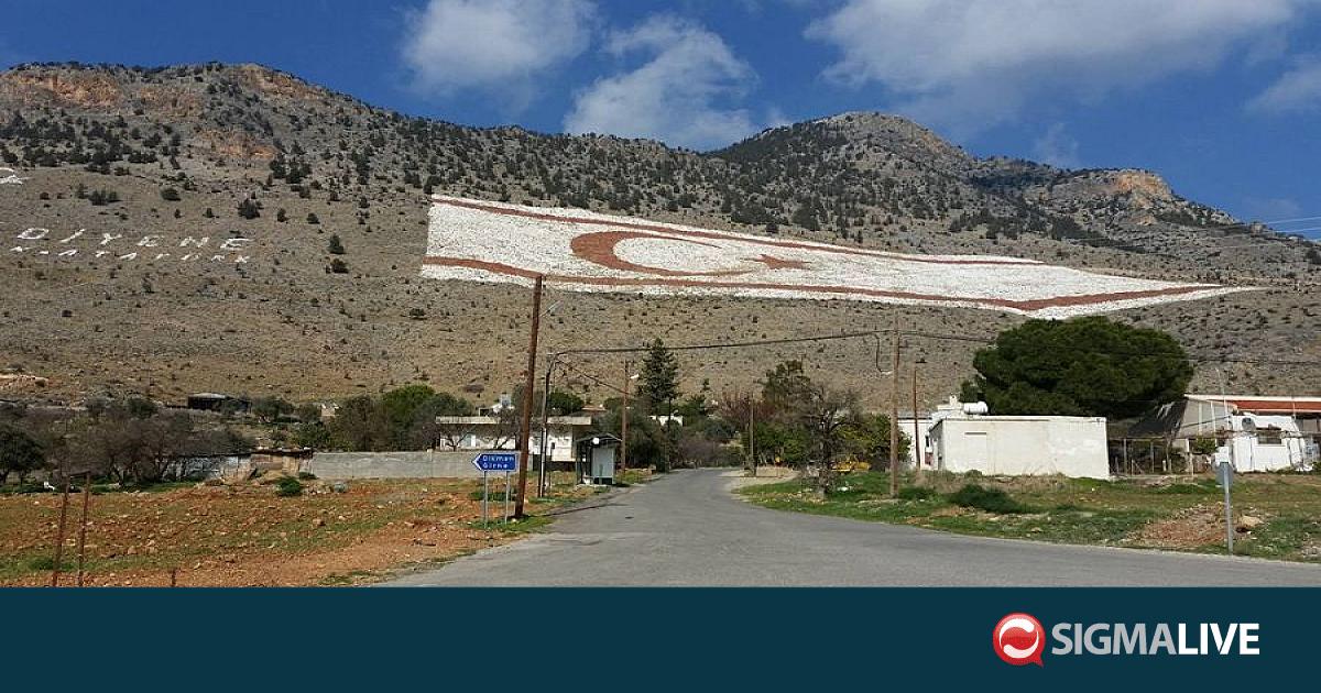 Γερμανίδα μεσίτρια: Αντεξέταση μάρτυρα για κτηματολόγιο στα κατεχομενα ...