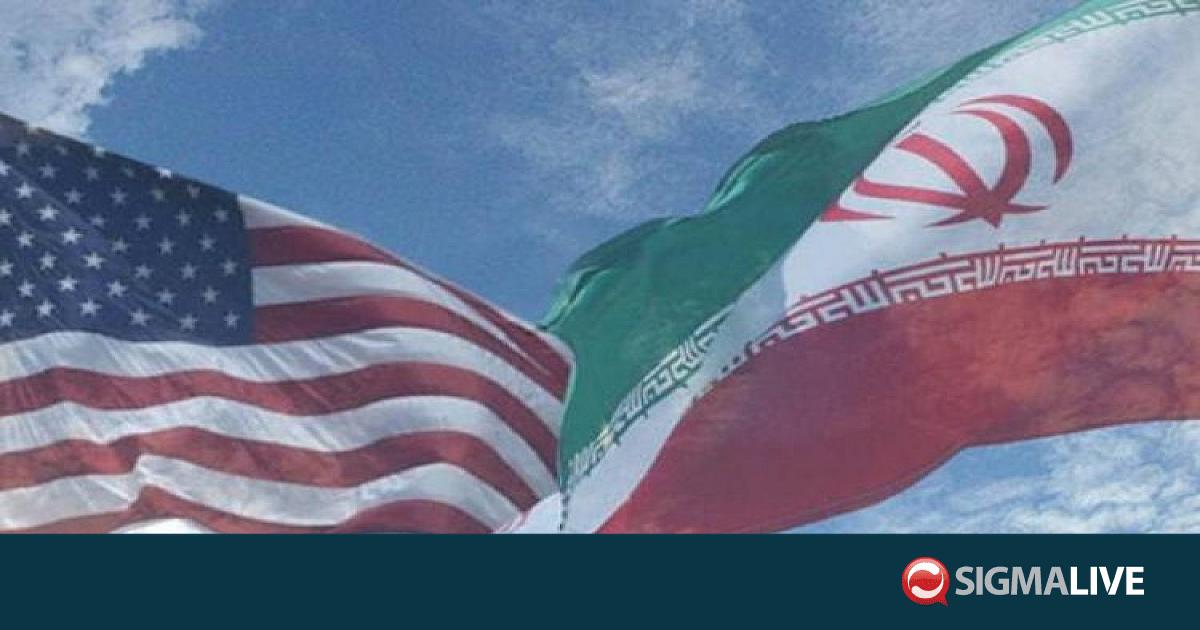 «Διαβολικό» σχέδιο ΗΠΑ για Ιράν:Οικονομική παράλυση αντί ολομέτωπης ...