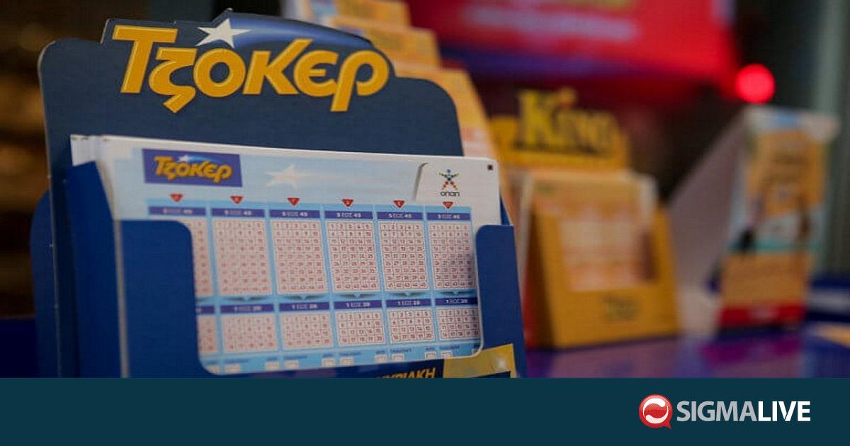Αυτοί είναι οι «μαγικοί» αριθμοί του Τζόκερ για τα 2.500.000 € - Sigmalive