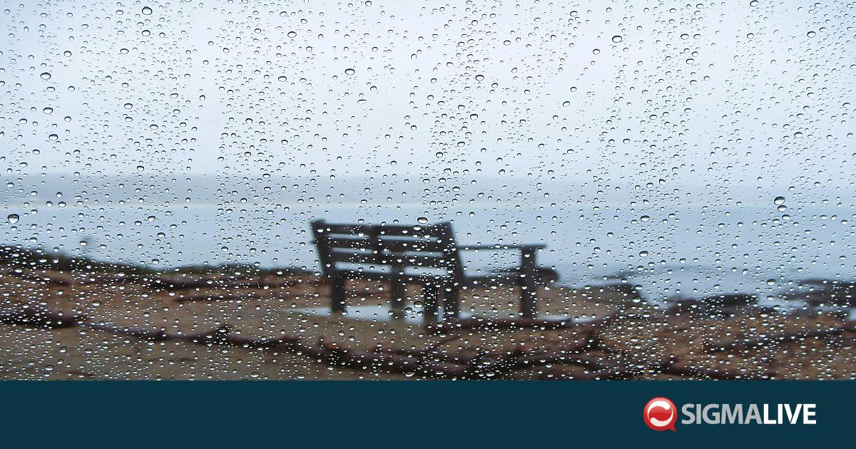 Με σκόνη το Σαββατοκύριακο – Πότε αναμένονται βροχές - Sigmalive