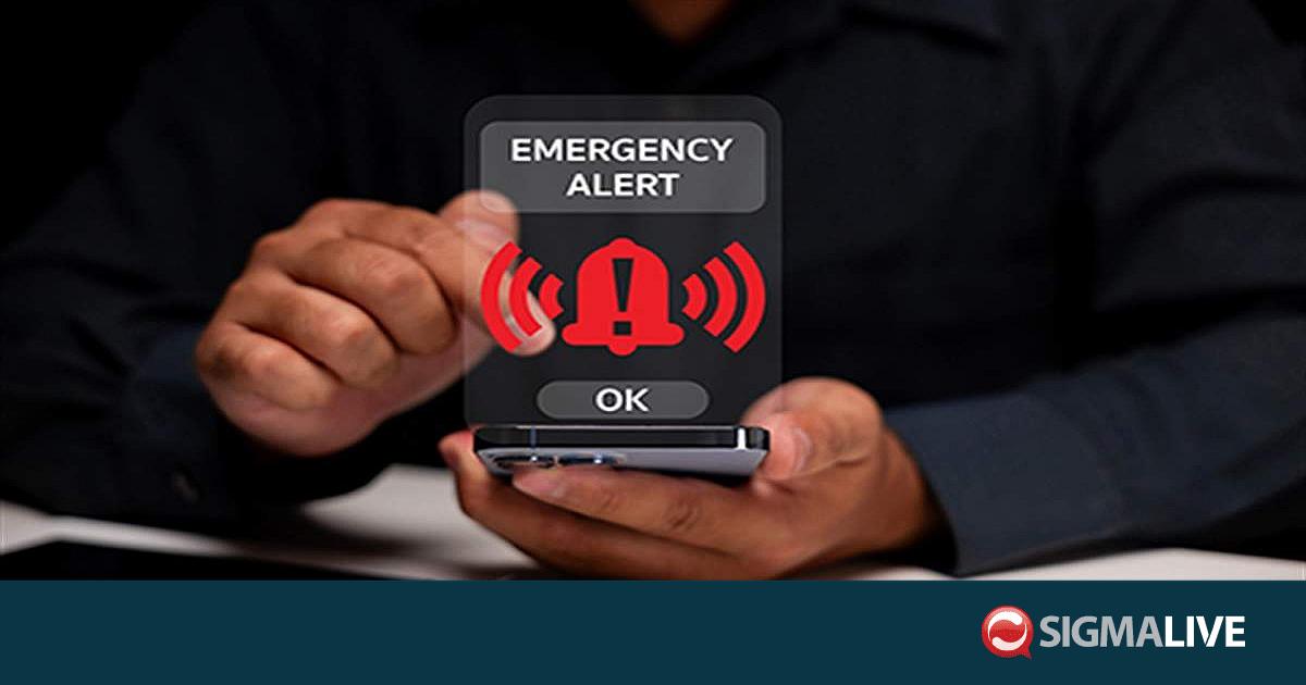 Αυτός θα είναι ο ήχος προειδοποίησης για το Cy Alert (vid) - Sigmalive