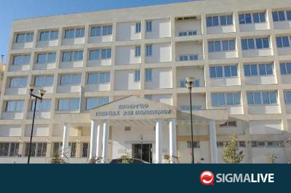 Tα πέντε Ιδιωτικά Πανεπιστήμια της Κύπρου - Sigmalive