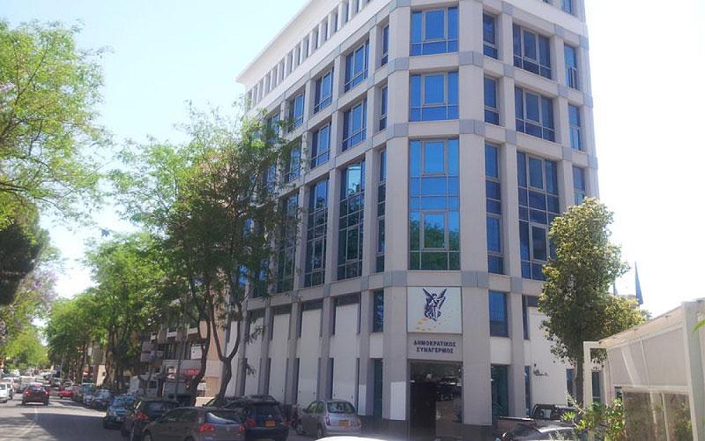 ΔΗΣΥ: Δείτε ποιοι "κλείδωσαν"- Πού θα γίνουν εκλ.συνελεύσεις - Sigmalive