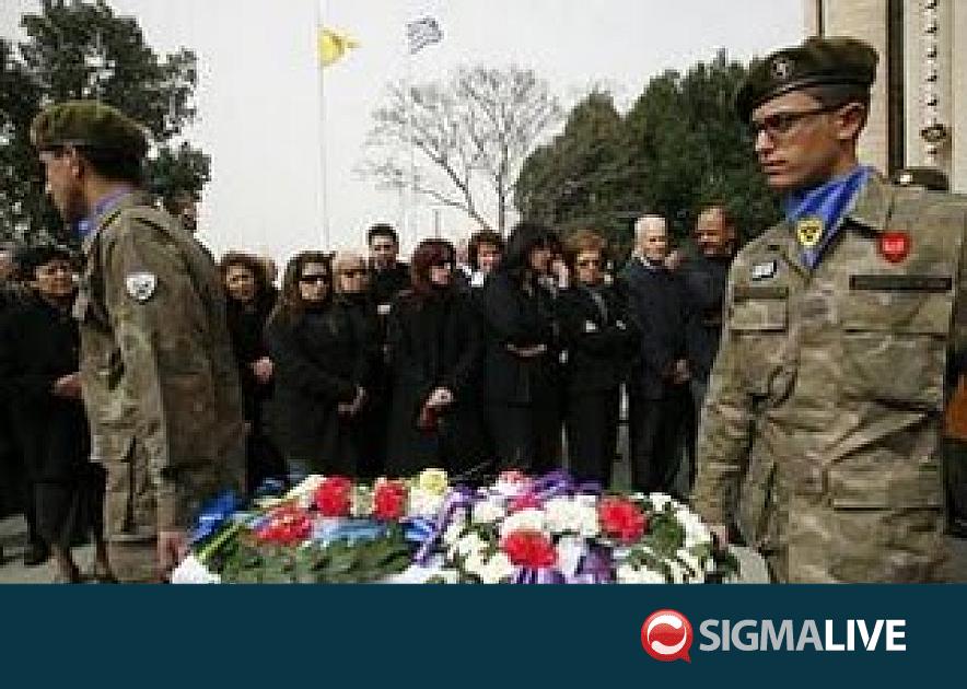 Η τελευταία πράξη για άλλο ένα παλικάρι του 1974 - Sigmalive
